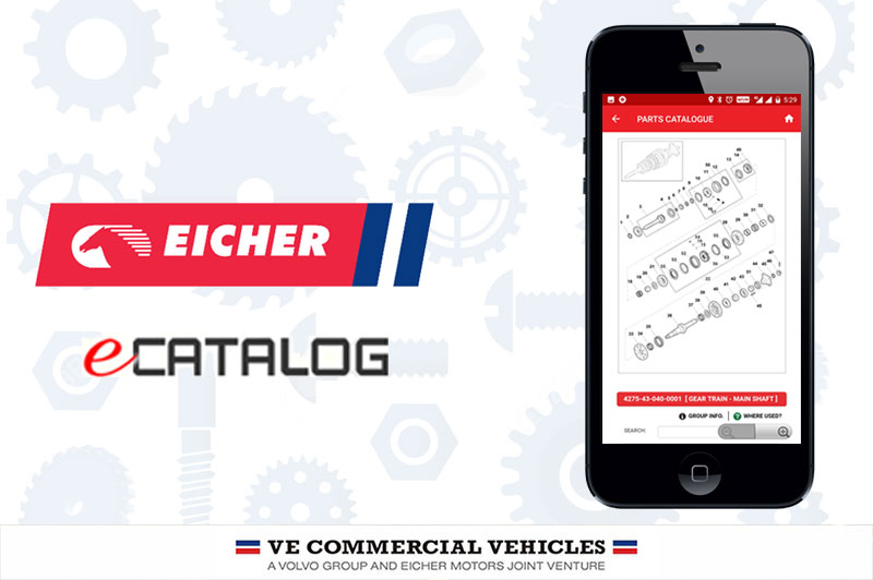 EICHER ECATALOGUE